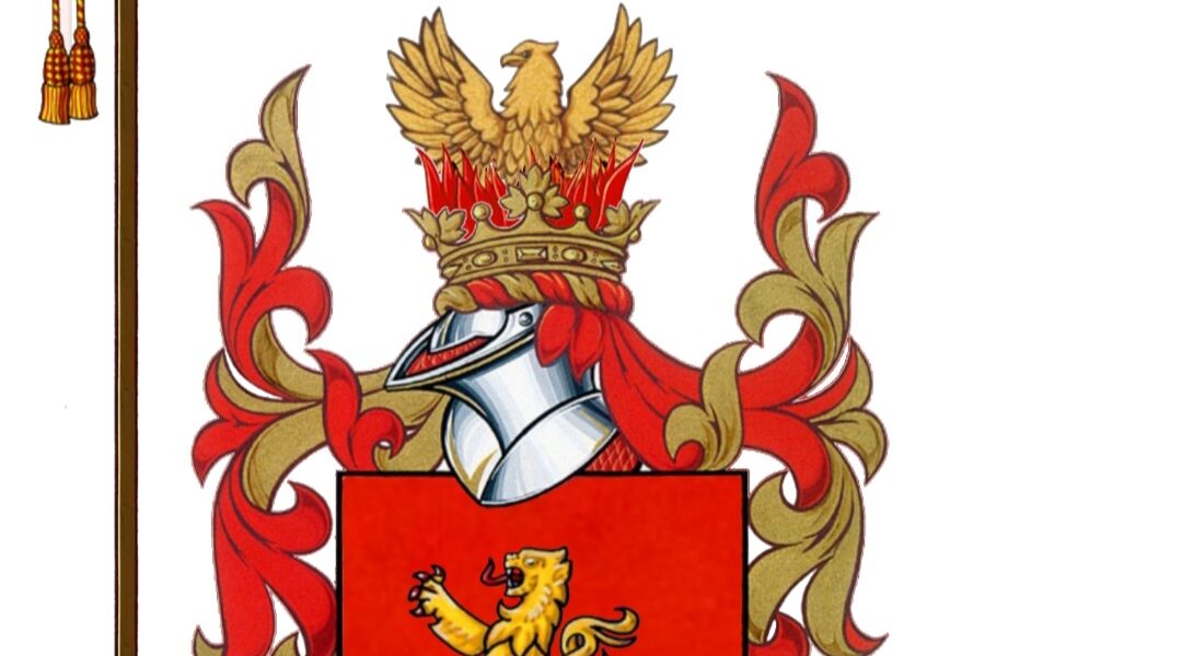 T | The Heraldry Society